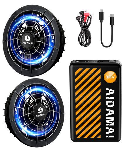 ファンバッテリーセット【36V業界最強風量161L/秒】 ファン付き作業服用 暴風 4段階風量調節 9CM服穴径対応 日本製ブラシレスモーター内蔵 長寿命 静音 猛暑対策 2025 NEWモデル(ブラックX黒…