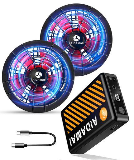 フアン付き作業服対応 36V高電圧出力 161L/S 大容量25000MAH ファンバッテリー セット 猛暑対策 2025年モデル