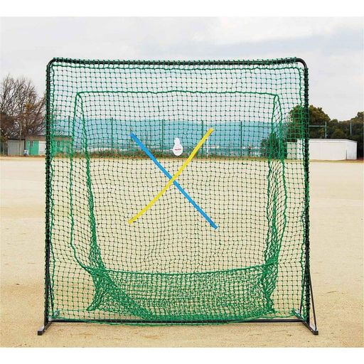 UNIX(ユニックス) 野球 練習用品 練習用ネット ウイングフレームネット BX86-77