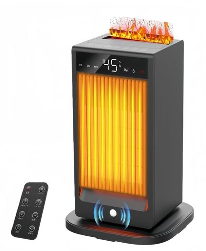 【2025業界新傑作・4D超音波加湿セラミックヒーター・極節電対策】 SNS話題沸 電気ファンヒーター人感センサー 圧倒的速暖 ECO知能恒温・大風量 卓上温風ヒーター 1200W 足元暖房 転倒OFF 過…