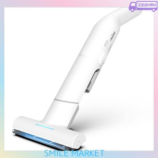 レイコップ ポータブル クリーナー UV除菌 レイコップGO 掃除機 ハンディクリーナー コードレス 強力 パワフル吸引 軽量 コンパクト RGO-100JPWH ホワイト