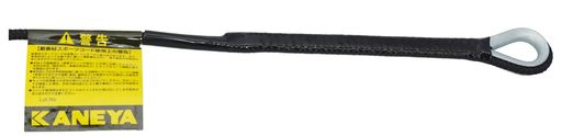 KANEYA(カネヤ) ダイニーマコード テニス用 K-1314DY
