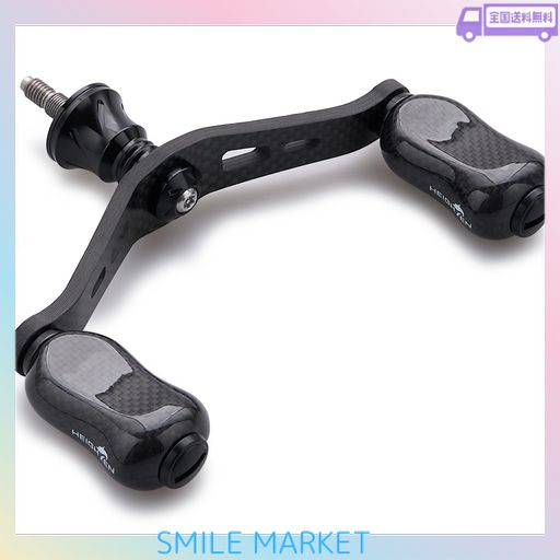 HEIGHTEN 90MM リール ハンドル 21MM カーボン ノブ 搭載 シマノ ダイワ 通用 1.5K カーボン製 ハンドル スピニングリール用 GOURD SERIES (ブラック) (750)