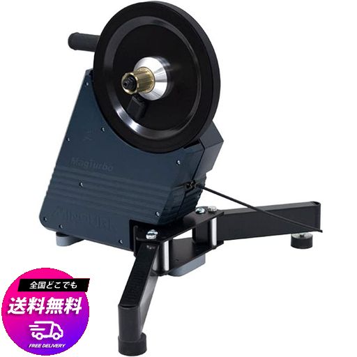 MINOURA(ミノウラ) MAGTURBODIRECTDRIVE MD640 ノンスマートダイレクトドライブ ダークブルー