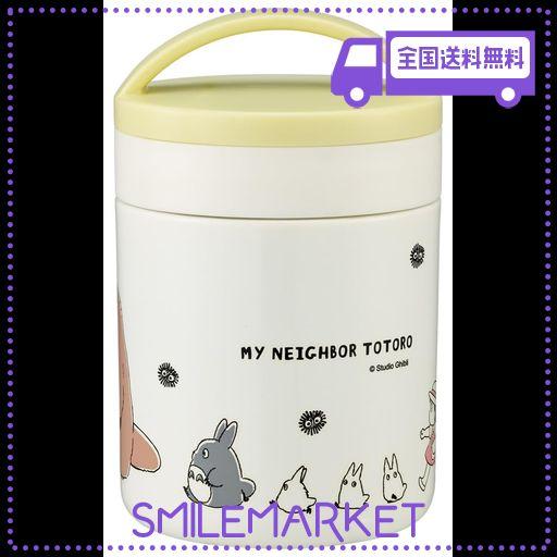 スケーター(SKATER) 抗菌 保温 保冷 スープジャー スープポット 300ML となりのトトロ 行進 スタジオジブリ LJFC3AG-Aの通販はau PAY マーケット ...