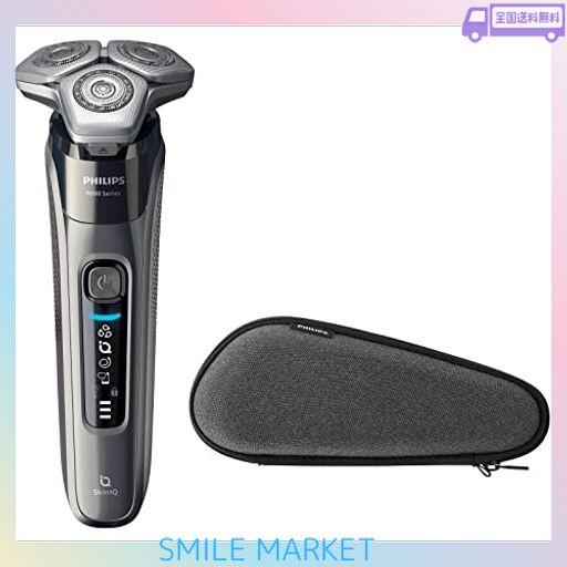 フィリップス 9000 シリーズ メンズ 電動シェーバー 電気シェーバー 髭剃り 72枚刃・360-Dフレックスヘッド・パーソナル フィット シェイビング/SKINIQテクノロジー S9697/31【2022年モデル】