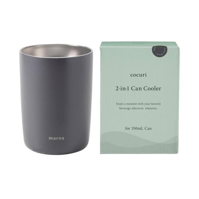 マーナ (marna) cocuri 2in1 缶クーラー (350ml) 真空二層構造 缶のまま タンブラー 2WAY仕様 (保温/保冷/スタッキング) (スレートブラッの通販はau PAY ...