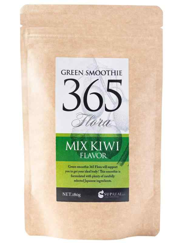 グリーンスムージー ダイエット 180g 約30杯分 粉末 キウイ味 人工甘味料不使用 スムージー 乳酸菌 酵素 イヌリン Green Smoothie 365 Flの通販はau PAY ...