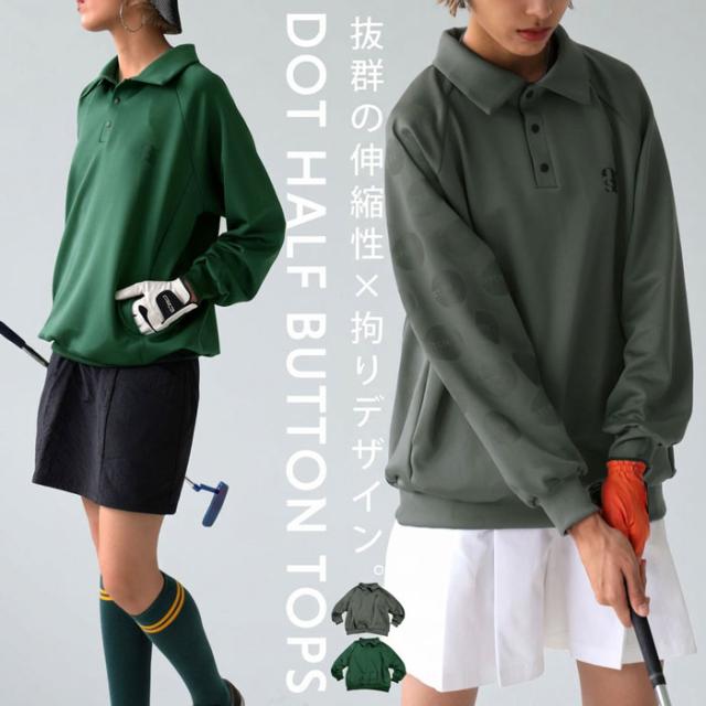 ANTIQUA GOLF×STCH トップス レディース 送料無料・メール便不可