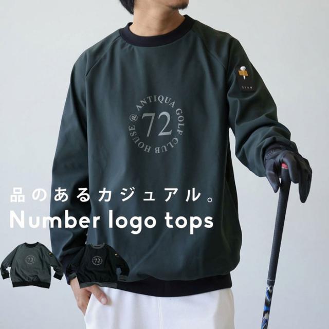 再入荷予定有!ANTIQUA GOLF×STCH トップス メンズ 送料無料・再入荷 メール便不可