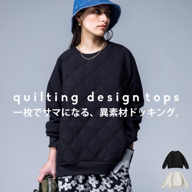 ANTIQUA GOLF×STCH キルトトップス レディース 送料無料・再再販。メール便不可