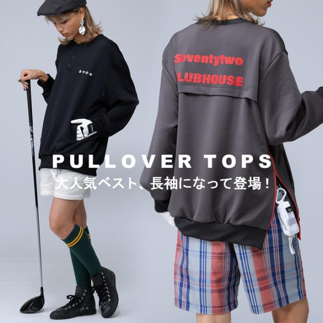 再入荷予定有!ANTIQUA GOLF×STCH プルオーバー レディース 送料無料・(500)メール便可
