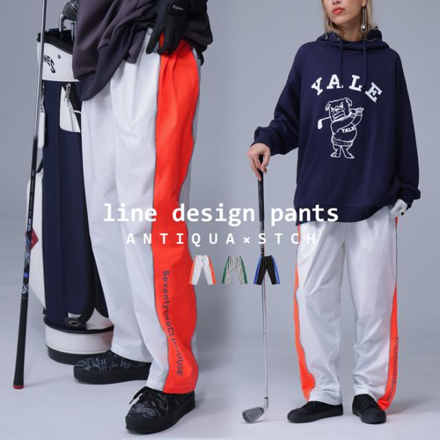 ANTIQUA GOLF×STCH パイピングパンツ レディース 送料無料・(100)メール便可