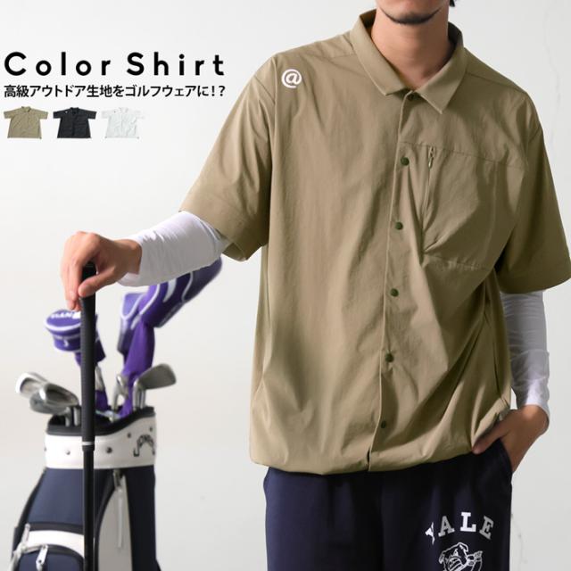 ANTIQUA GOLF×STCH シャツ メンズ 送料無料・(100)メール便可