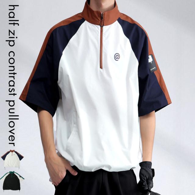 ANTIQUA GOLF×STCH プルオーバー メンズ 送料無料・(80)メール便可