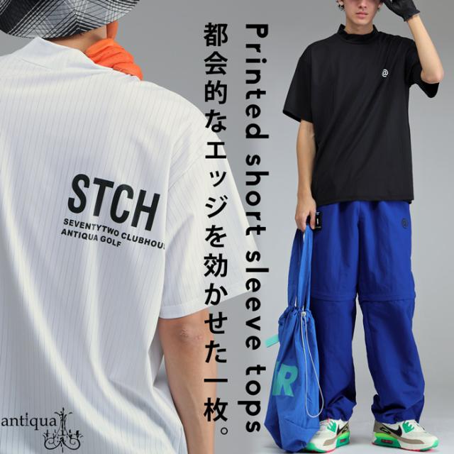 ANTIQUA GOLF×STCH トップス メンズ 送料無料・(80)メール便可