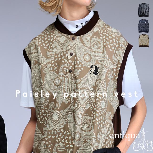 ANTIQUA GOLF×STCH ベスト レディース 送料無料・(80)メール便可