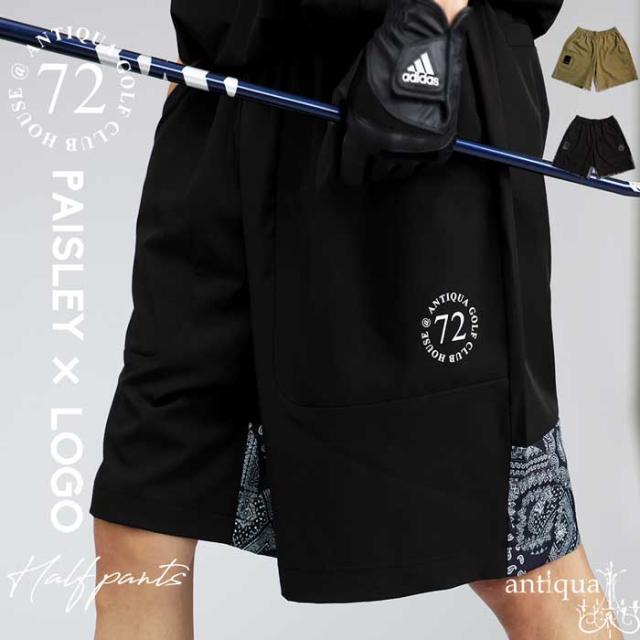 ANTIQUA GOLF×STCH パンツ メンズ 送料無料・(100)メール便可