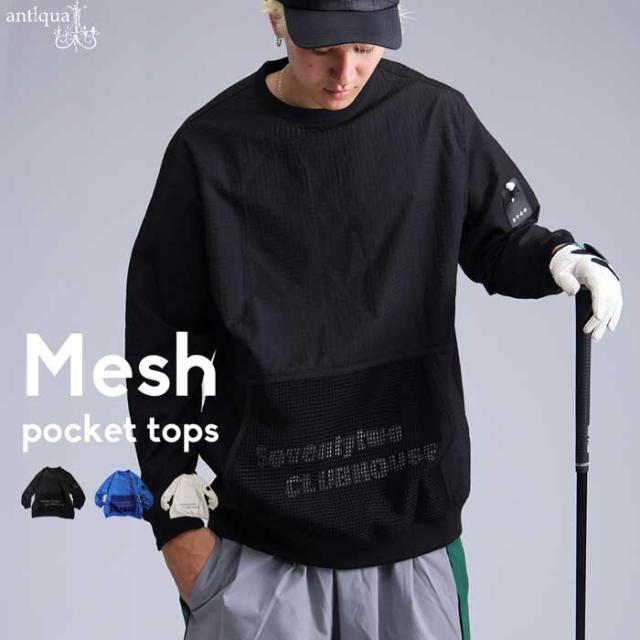 再入荷予定有!ANTIQUA GOLF×STCH メンズ トップス 送料無料・メール便不可 秋新作