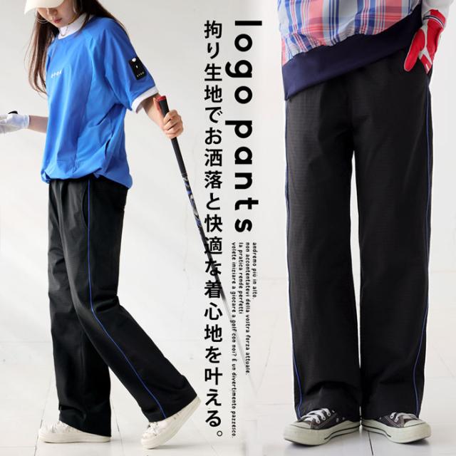 最大半額★選べる福袋！19日20時〜26日10時 ANTIQUA GOLF パンツ レディース ボトムス 送料無料・(500)メール便可