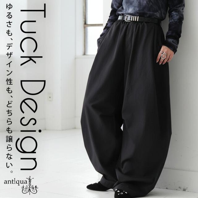タックデザイン ワイドパンツ レディース ボトムス 送料無料・メール便不可 冬新作