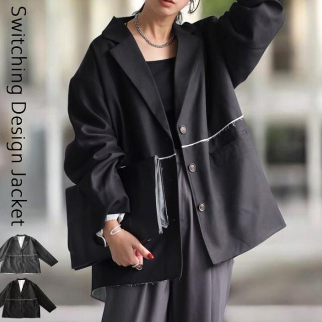 デザインジャケット ジャケット レディース アウター 送料無料・メール便不可