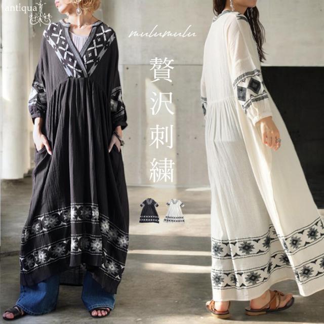 インド綿 刺繍ワンピース ワンピース レディース 送料無料・メール便不可