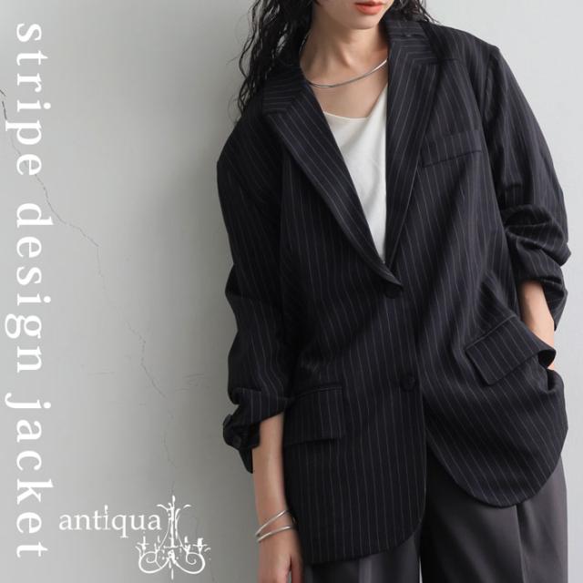 ストライプデザインジャケット ジャケット レディース 送料無料・メール便不可