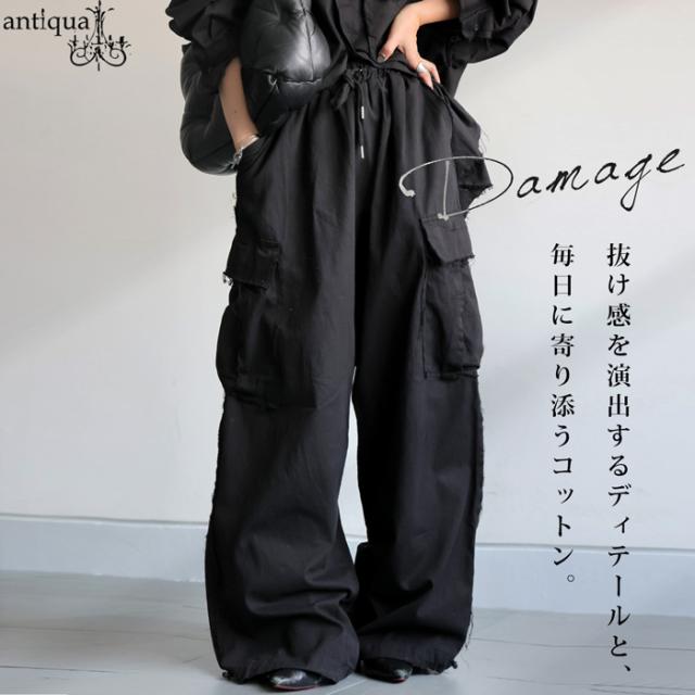 裏毛カーゴパンツ レディース ボトムス ワイド 綿 送料無料・再入荷 メール便不可 秋新作