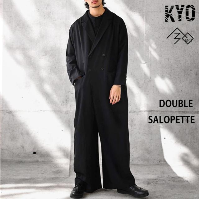 ダブルボタン オールインワン メンズ ボトムス 送料無料・メール便不可