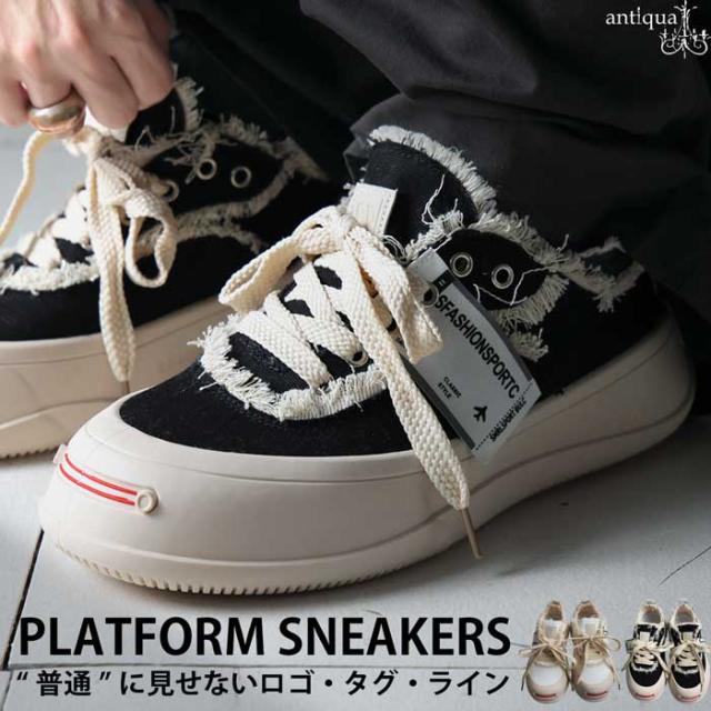 厚底スニーカー メンズ 靴 スニーカー ローカット 送料無料・メール便不可 冬新作