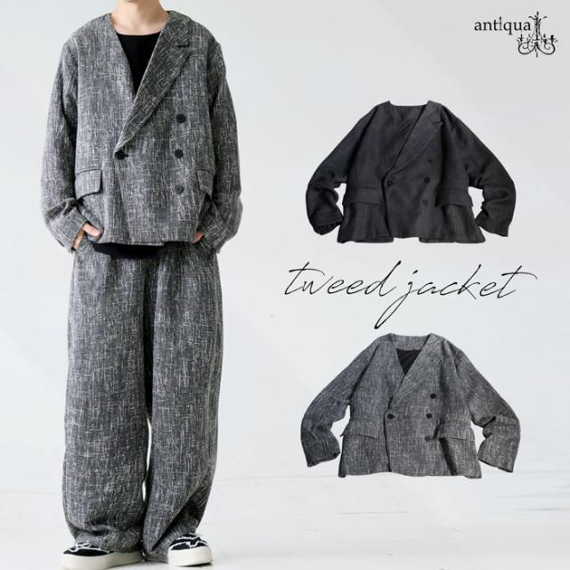【予約：12月下旬納期】ツイードジャケット メンズ アウター ダブル 長袖 送料無料・再入荷 メール便不可 秋新作