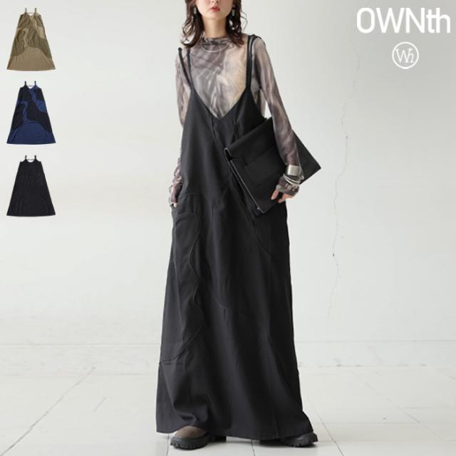 ウェーブ切替 キャミワンピース レディース ロング 送料無料・メール便不可 秋新作