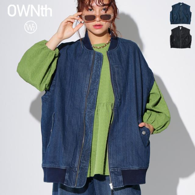 デニムベスト レディース トップス ベスト ジップアップ 送料無料・メール便不可 冬新作