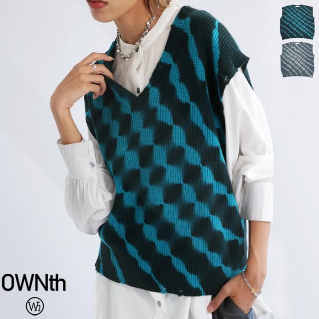 タイダイ柄 ニットベスト レディース ベスト 綿100 送料無料・(100)メール便可 冬新作