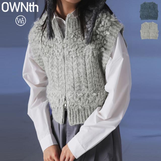 ループフリンジ ニットベスト レディース トップス 送料無料・メール便不可 冬新作