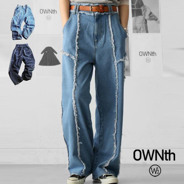 フリンジライン デニムパンツ レディース ボトムス 送料無料・メール便不可 秋新作