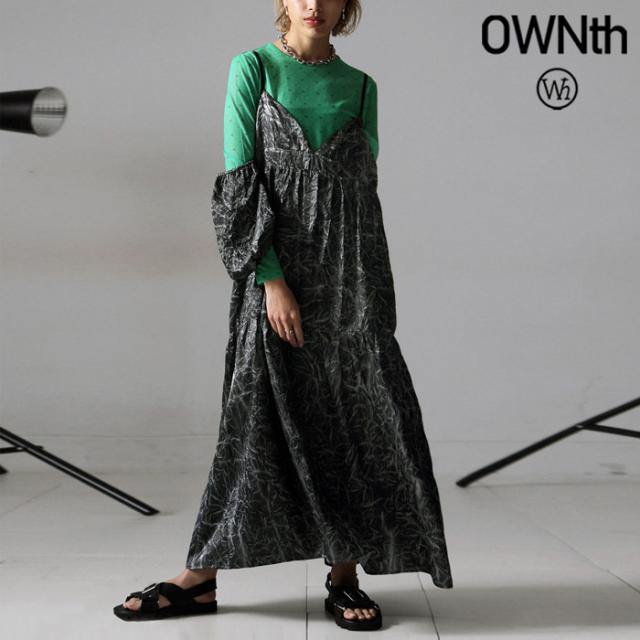 クラッシュ柄 ワンピース レディース Aライン ロング 送料無料・メール便不可