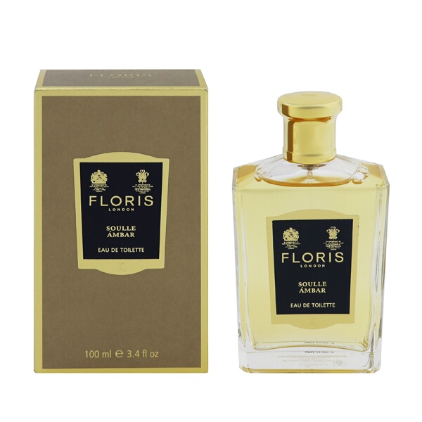 フローリス 香水 女性用 ソルアンバー EDT・SP 100ml 送料無料 SOULLE AMBAR FLORIS LONDON