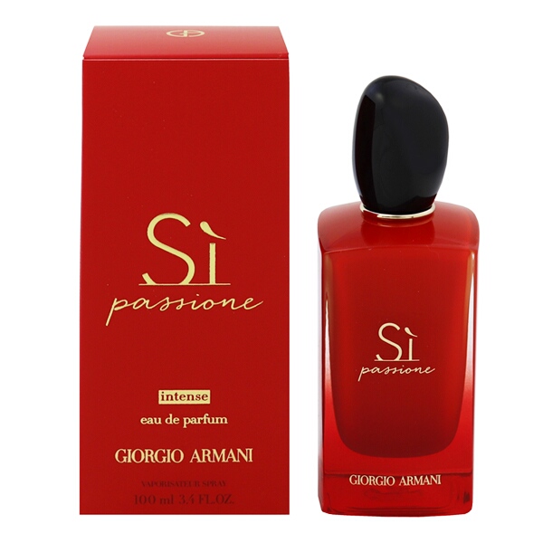 ジョルジオ アルマーニ 香水 女性用 シィ パシオーネ アンタンス (箱なし) EDP・SP 100ml 送料無料 SI PASSIONE INTENSE