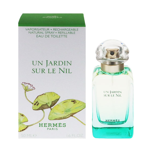 エルメス 香水 男性用・女性用 ナイルの庭 (箱なし) EDT・SP 50ml UN JARDIN SUR LE NIL HERMES