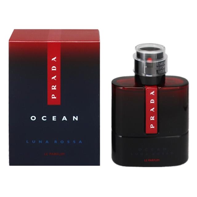 プラダ 香水 男性用 ルナロッサ オーシャン (箱なし) ル パルファム・SP 50ml 送料無料 LUNA ROSSA OCEAN LE PARFUM PRADA