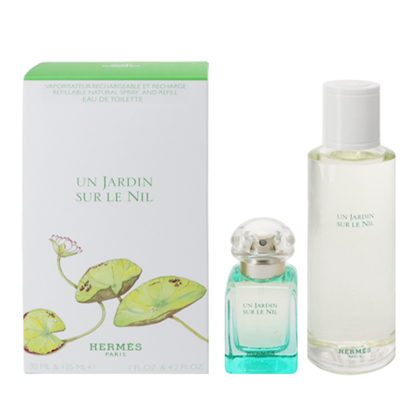 エルメス 香水 男性用・女性用 ナイルの庭 (セット) 30ml/125ml 送料無料 UN JARDIN SUR LE NIL HERMES