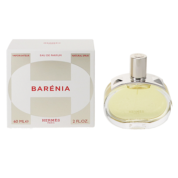 エルメス 香水 女性用 バレニア EDP・SP 60ml 送料無料 BARENIA HERMES