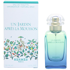 エルメス 香水 男性用・女性用 モンスーンの庭 EDT・SP 50ml UN JARDIN APRES LA MOUSSON NATURAL HERMES
