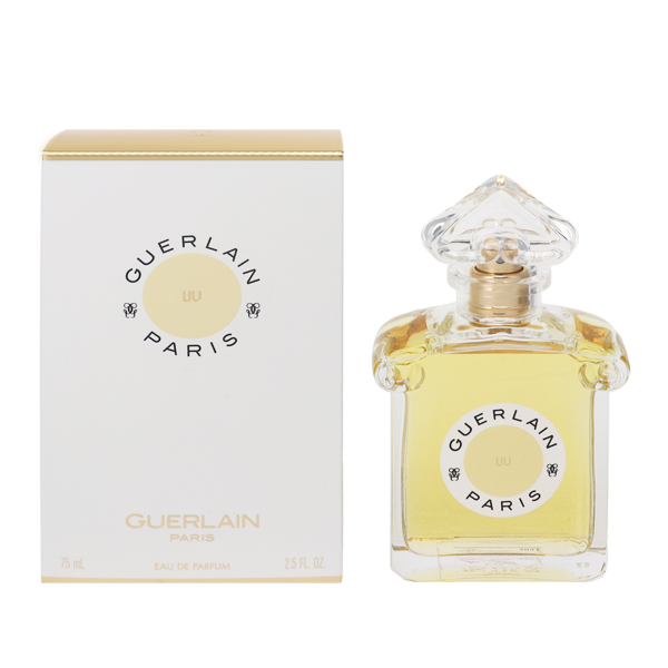 ゲラン 香水 女性用 リウ EDP・SP 75ml 送料無料 LIU GUERLAIN