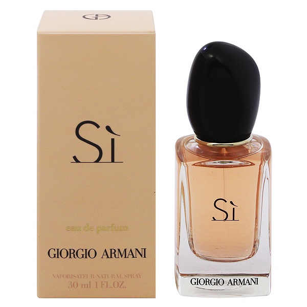ジョルジオ アルマーニ 香水 女性用 シィ EDP・SP 30ml SI GIORGIO ARMANI
