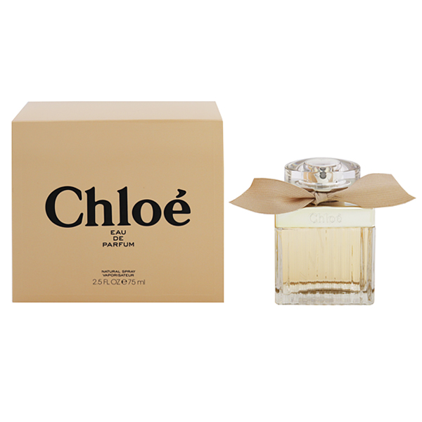 香水 女性用 クロエ オードパルファム EDP・SP 75ml CHLOE