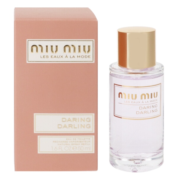 ミュウミュウ 香水 女性用 レ ゾー アラモード デアリングダーリン EDT・SP 50ml LES EAUX A LA MODE DARING DARLING MIU MIU