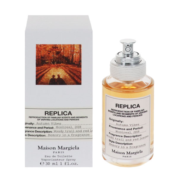 メゾン マルジェラ 香水 男性用・女性用 レプリカ オータムバイブス EDT・SP 30ml REPLICA AUTUMN VIBES MAISON MARGIELA